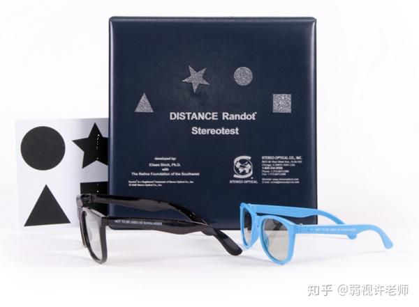 立体视觉的检查 - 知乎