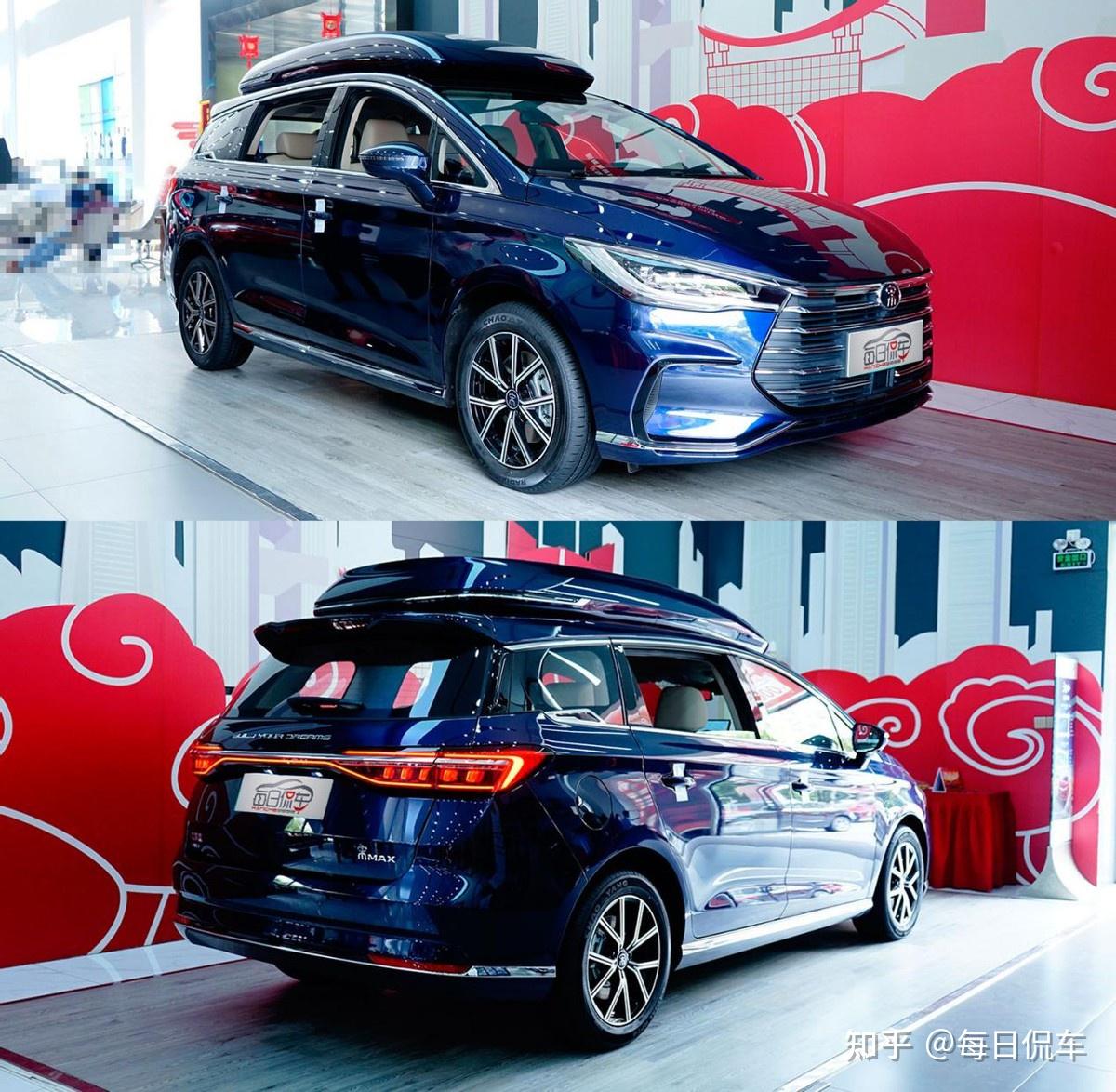 低油耗MPV 还拓展了车厢空间 比亚迪宋MAX DM-i实拍简评 - 知乎