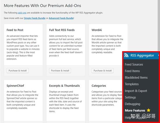 9 个最佳新闻聚合网站（+ 如何建立自己的网站） - 知乎