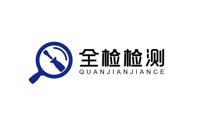 EN 341降落装置怎么做CE认证 - 知乎