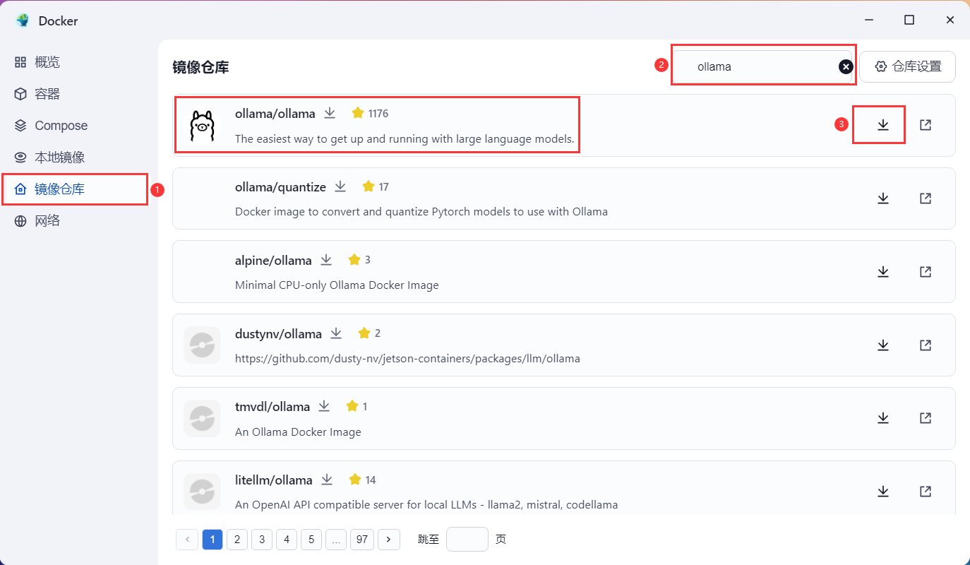 fnOS 飞牛私有云 NAS 本地部署 DeepSeek-R1 并实现外部访问 - 知乎