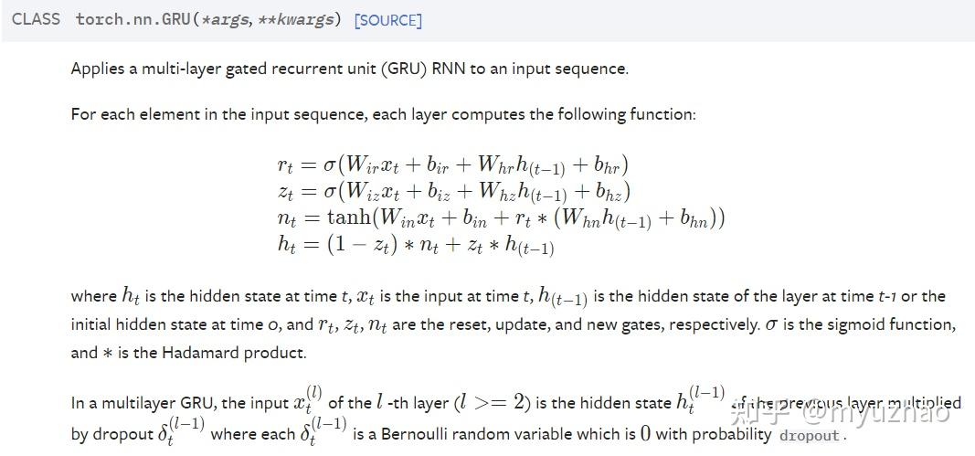 深度学习模型内存和计算量统计 - 知乎