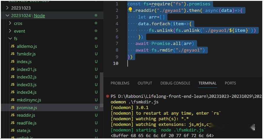 node之http模块之fs模块(续) - 知乎