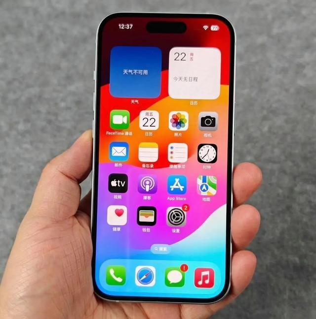 iPhone 15 Plus与iPhone 15 Pro对比：哪款更有性价比 - 知乎