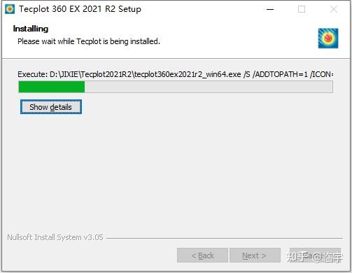 Tecplot 360 EX 2021 软件安装教程、详细安装步骤 - 知乎