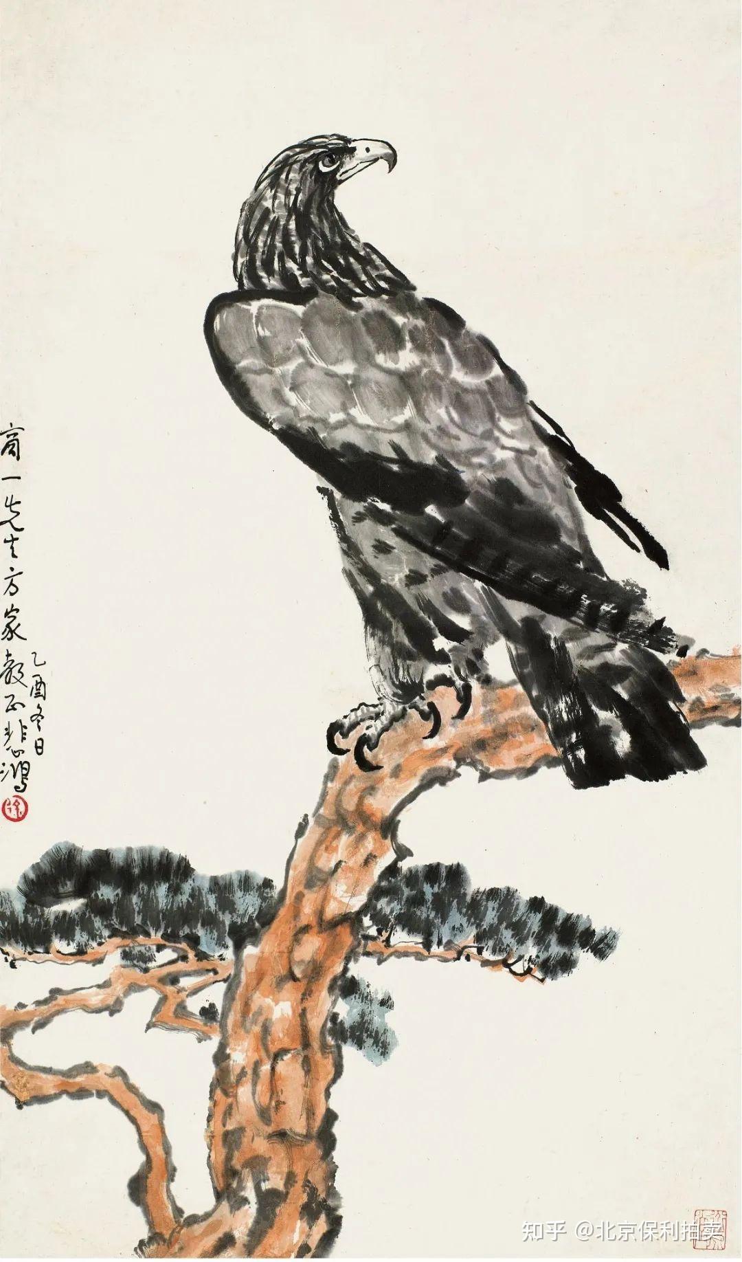 北京保利拍卖徐悲鸿名画价格记录 2022送拍字画渠道 - 知乎