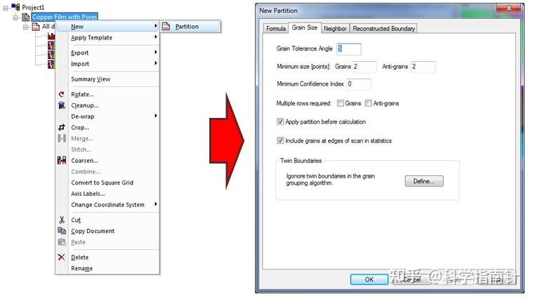 【数据处理】干货！利用EBSD分析晶粒的参数设置问题 - 知乎