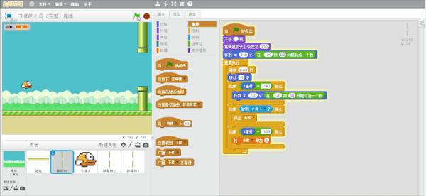Scratch究竟是不是真正的编程语言？ - 知乎