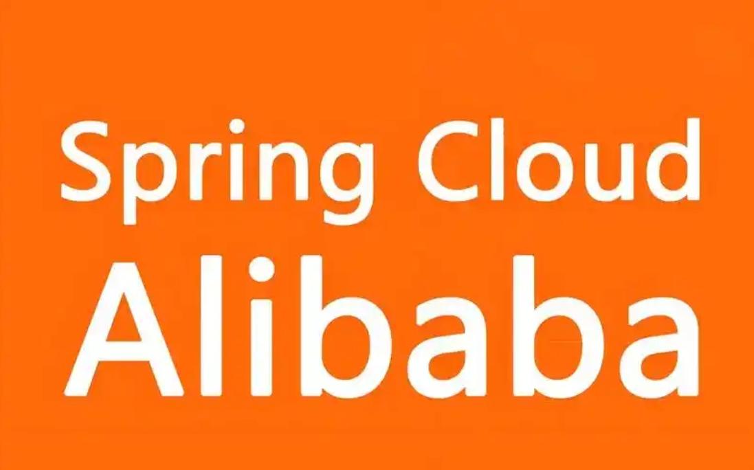 手把手教你，从零开始搭建Spring Cloud Alibaba！这份笔记太牛了 - 知乎