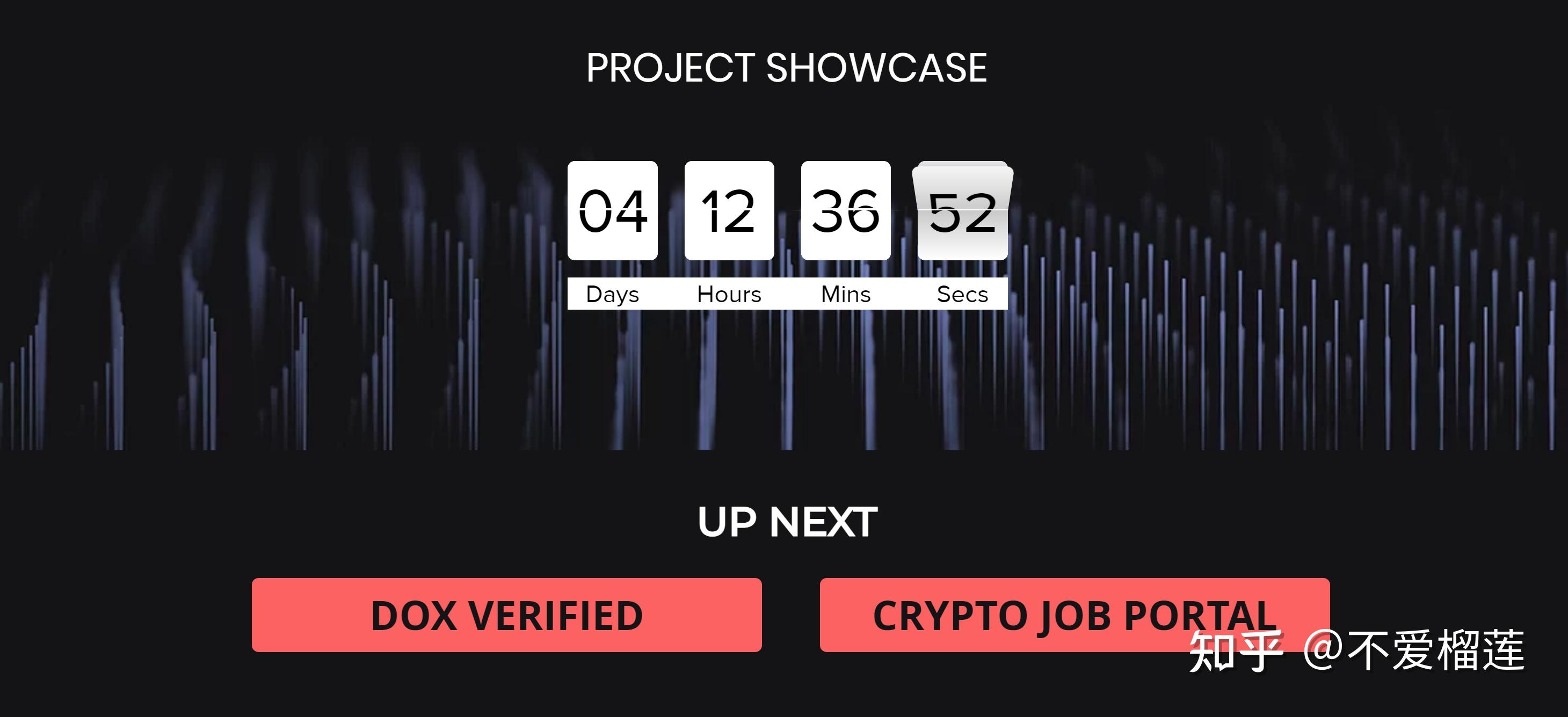 多生态ido平台 doxxed（dox）即将公布第一个IDO项目 - 知乎