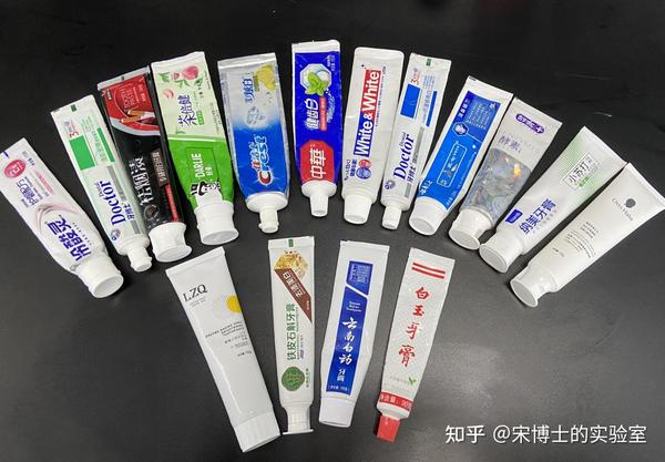 【宋博士测评】你被超市牙膏套路了吗？16款热门牙膏测评，美白/抗敏/除臭牙膏真实效果实测！ - 知乎
