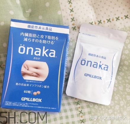 日本的onaka效果好吗？onaka膳食营养素怎么吃？ - 知乎