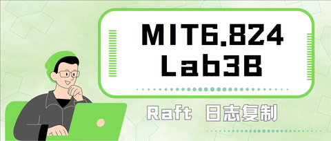 MIT6.824 Lab3C 数据持久化 - 知乎