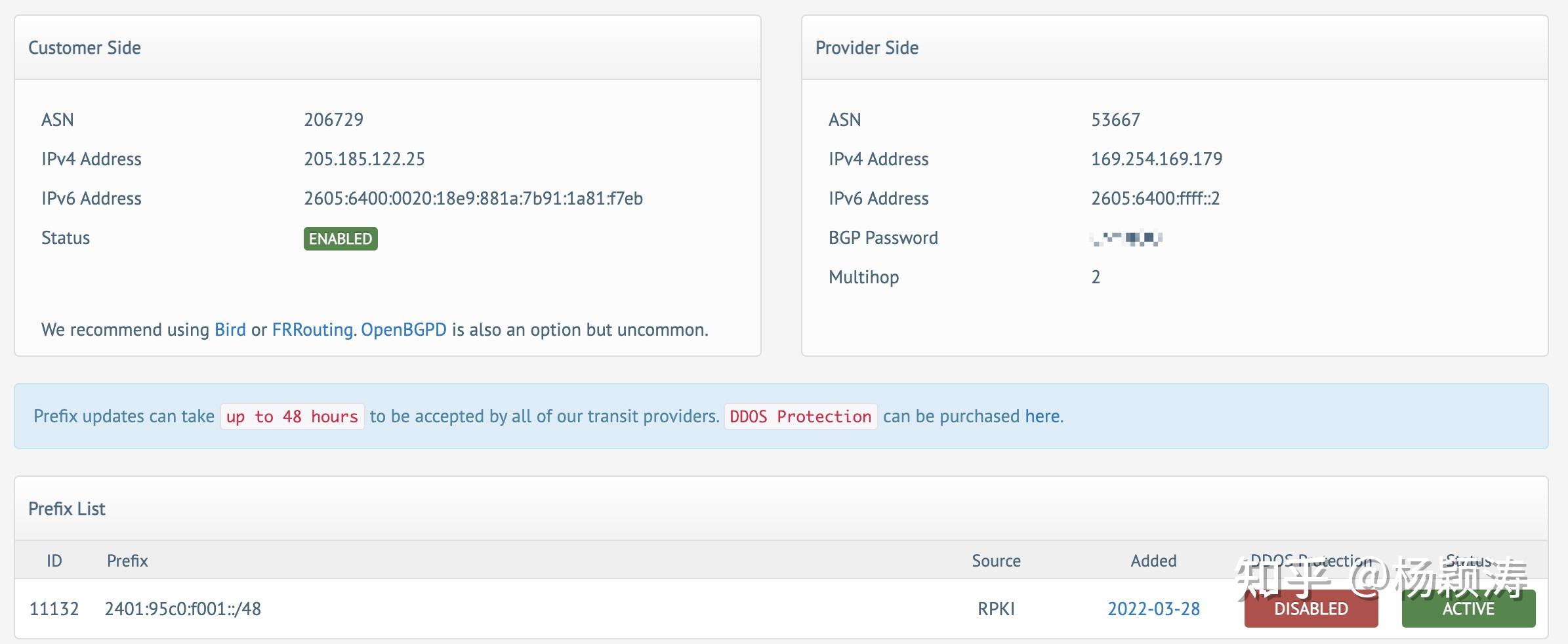 ASN申请 | 用自己的IP上网是什么体验 - 知乎