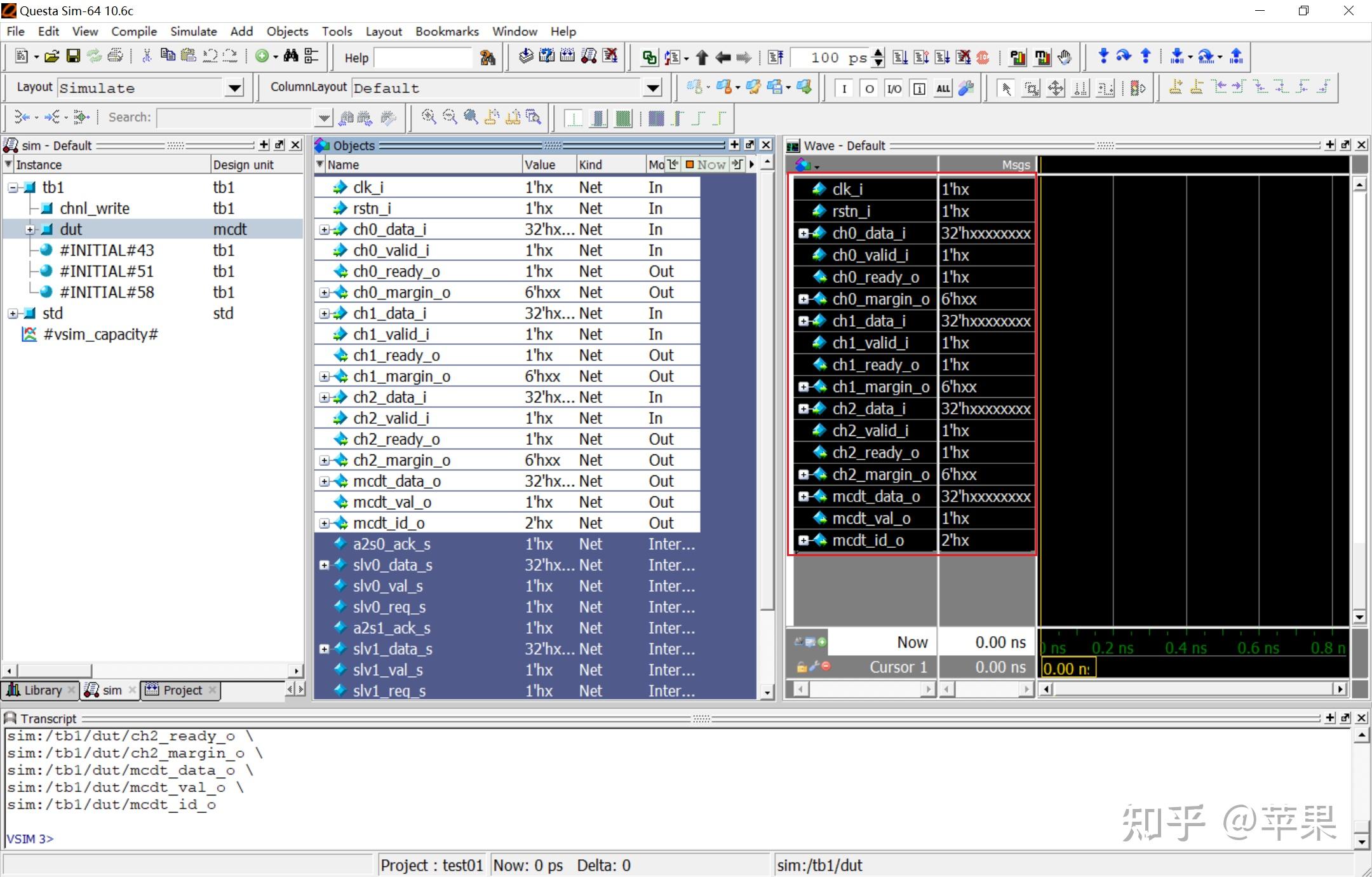 Questasim使用入门指导 - 知乎