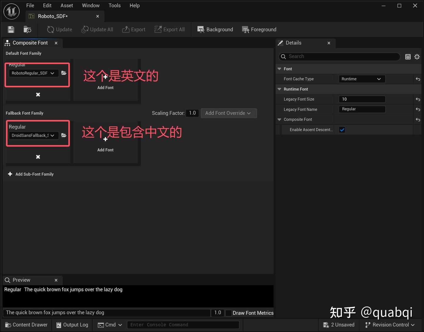 UE5 UMG的SDF字体渲染 - 知乎