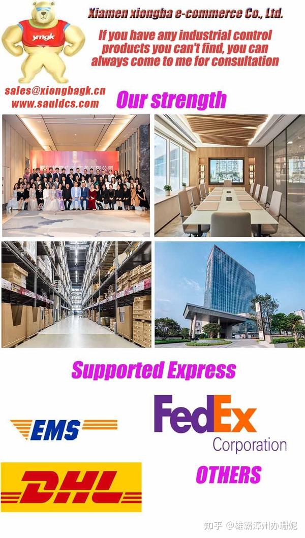 TEL东京电子 日本半导体制造TEL/TVB6002-1/IMC /TEL TVB-1202-1/ANET /TEL TVB3101-1 ...