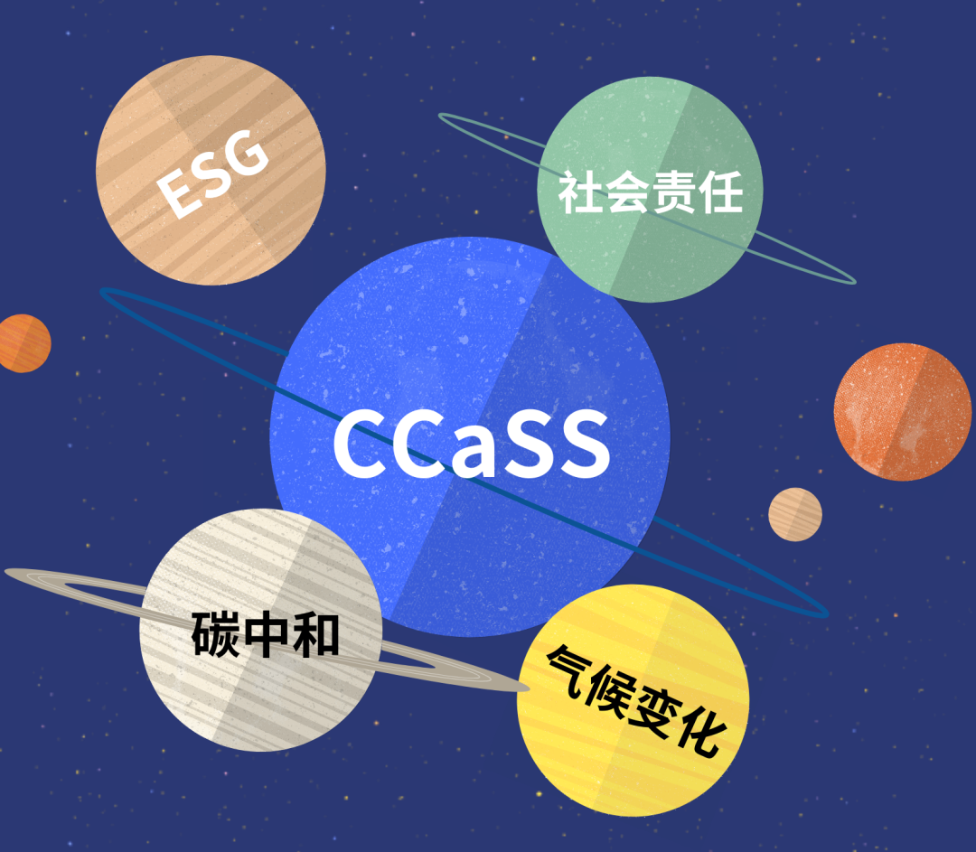 安永招聘 | 加入安永CCaSS，有趣的灵魂终将相遇 - 知乎