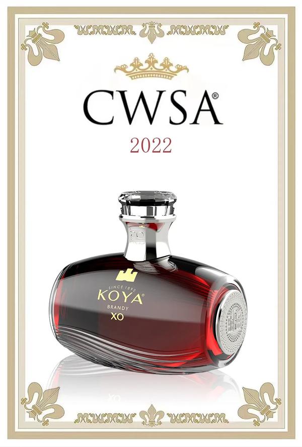 2项双金奖、2项金奖！可雅白兰地荣膺2022年CWSA 大赛最高奖项 - 知乎