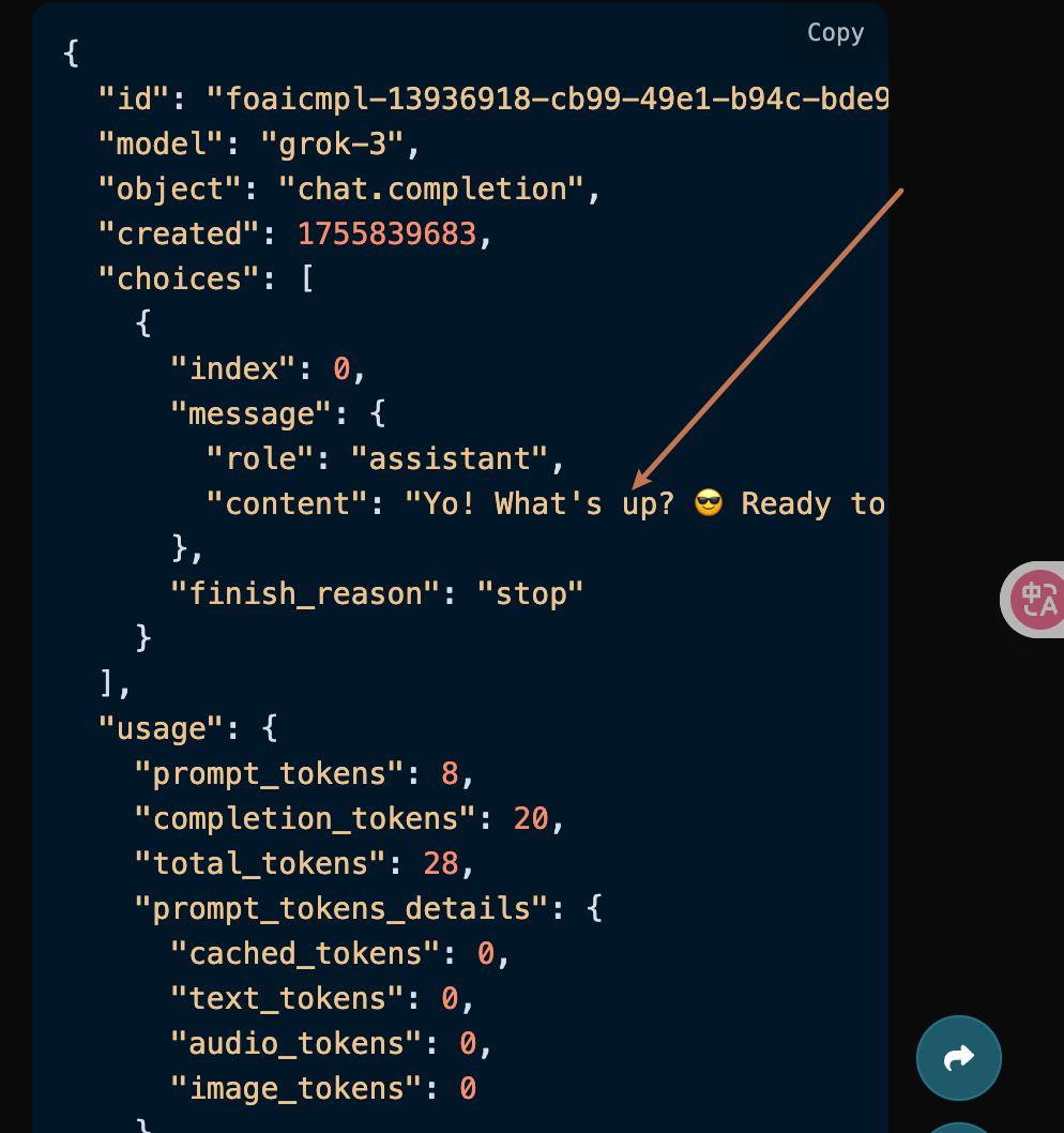 Grok API 申请及使用 - 知乎