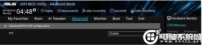 开启TMP2.0的方法 - 知乎