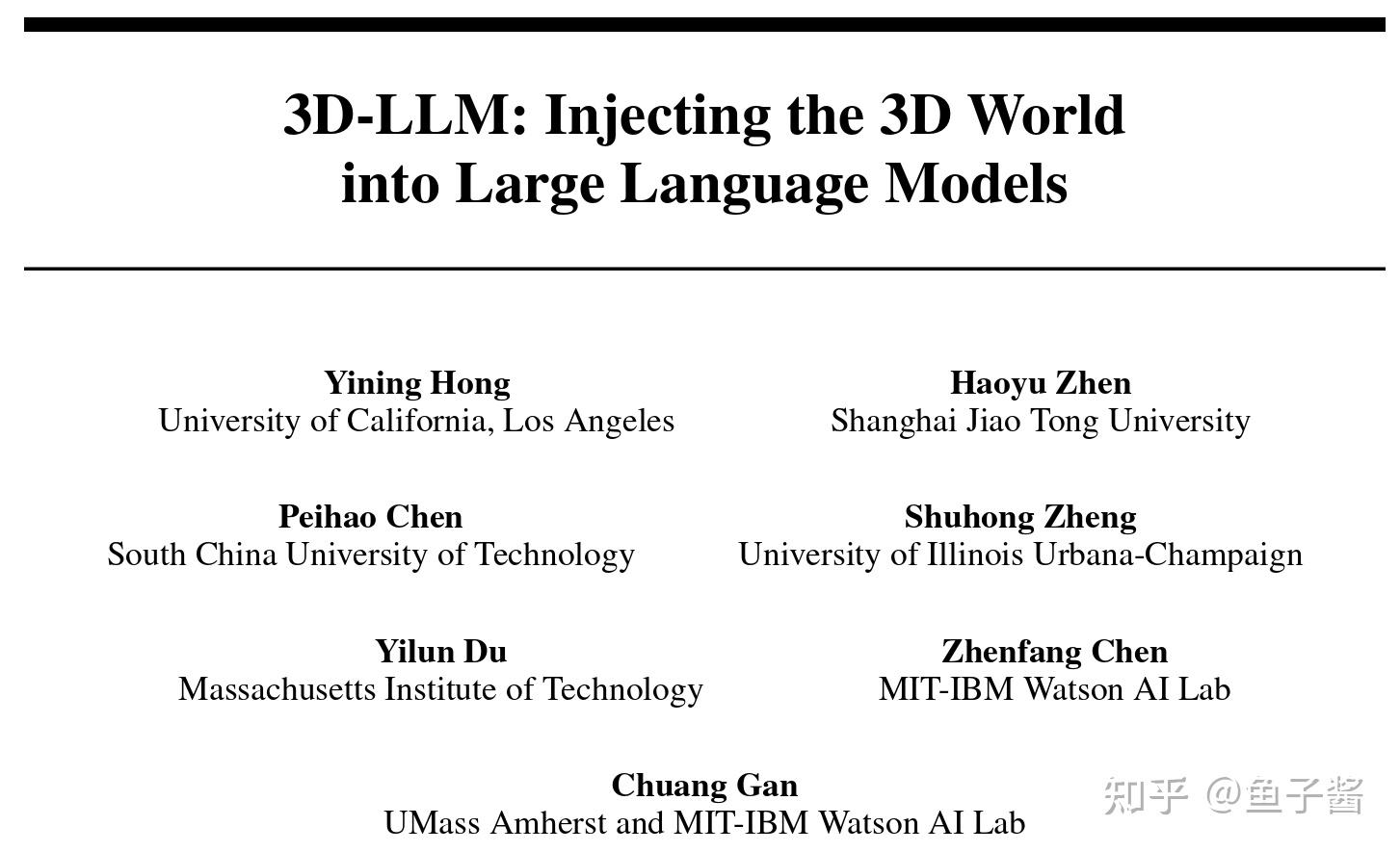 NeurIPS 23 Spotlight丨3D-LLM：将3D世界注入大语言模型 - 知乎