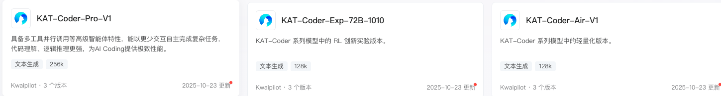 Claude Code 真香！劝你别再折腾 CodeFlicker 了！ - 知乎