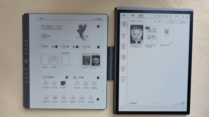 汉王N10旗舰版体验报告，对比科大讯飞X3，办公能否超越？ - 知乎