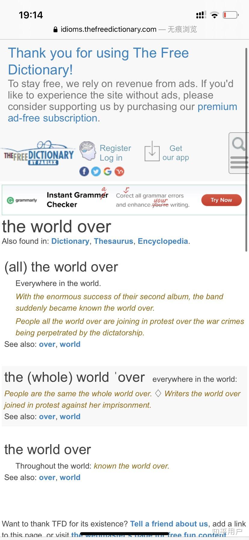 people the world over为什么是全世界人民的意思？语法上怎讲？ - 知乎