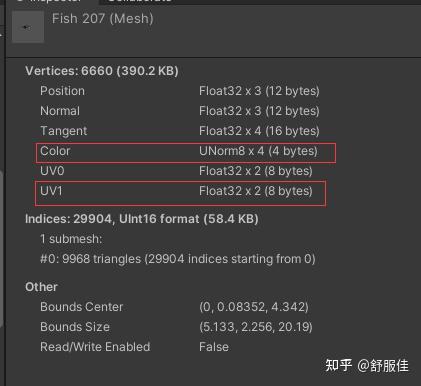 去除第二套UV以及顶点色 - 知乎