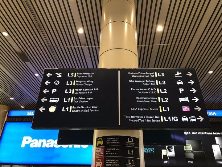 吉隆坡旅游交通攻略｜机场、火车、免费巴士、Grab - 知乎