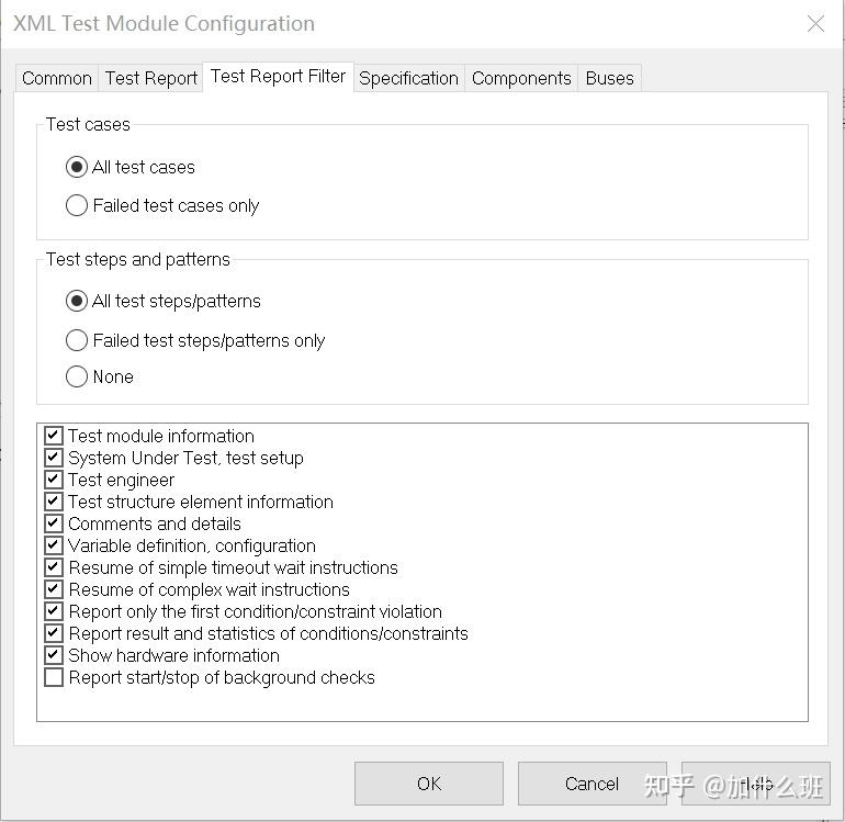 CANoe学习7-创建test Module(XML) - 知乎