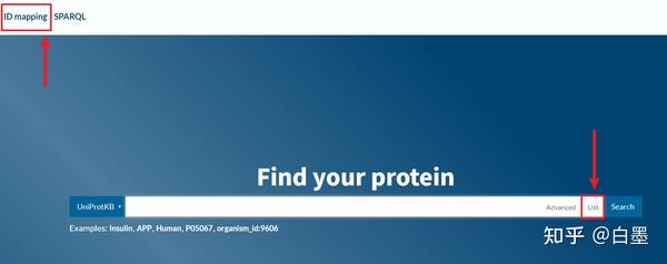 一文读懂 UniProt 数据库（2023最新版） - 知乎