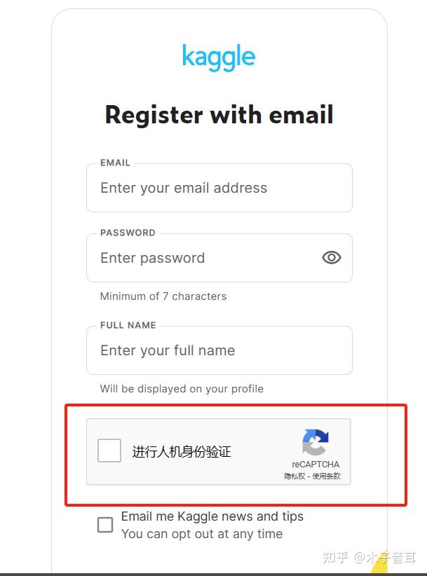 注册kaggle时，验证码不显示，出现：Captcha must be filled out 如何解决？ - 知乎