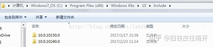 VS2015找不到.h头文件 - 知乎
