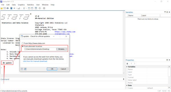 【技术贴】使 Stata 17 保持最新，全面兼容 Win11，离线包下载（第二次） - 知乎