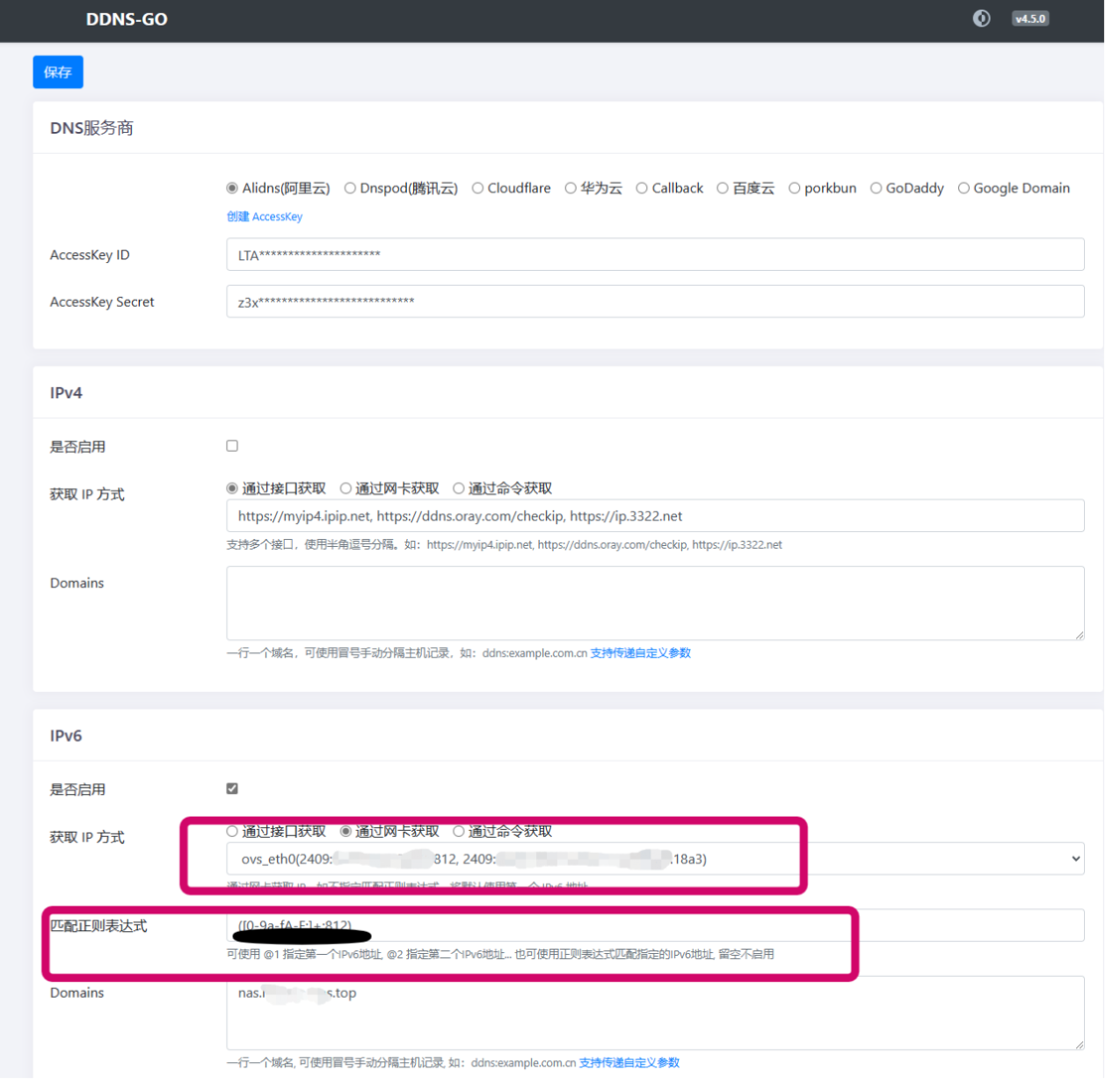 如何使用chatGPT1分钟解决了困扰我半年的DDNS问题 - 知乎