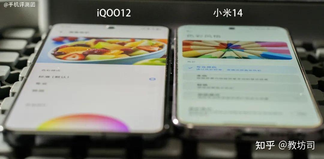 iQOO12详细评测，4K价位最佳8G3游戏手机？ - 知乎