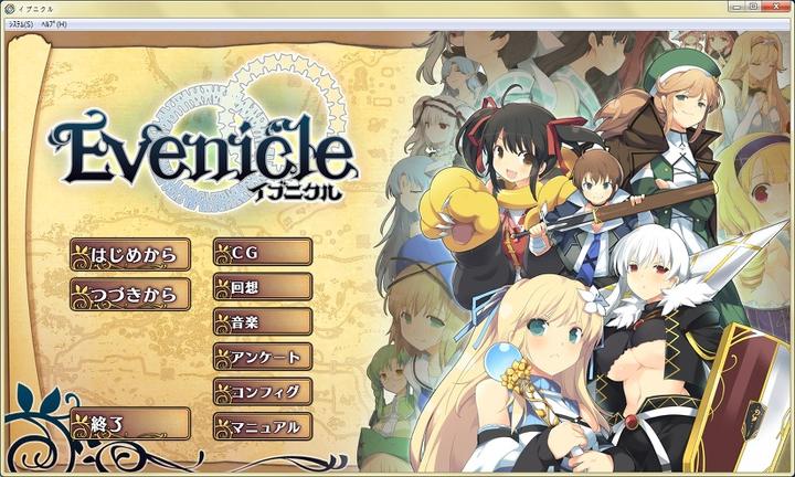Evenicle - JRPG的传承者 - 知乎