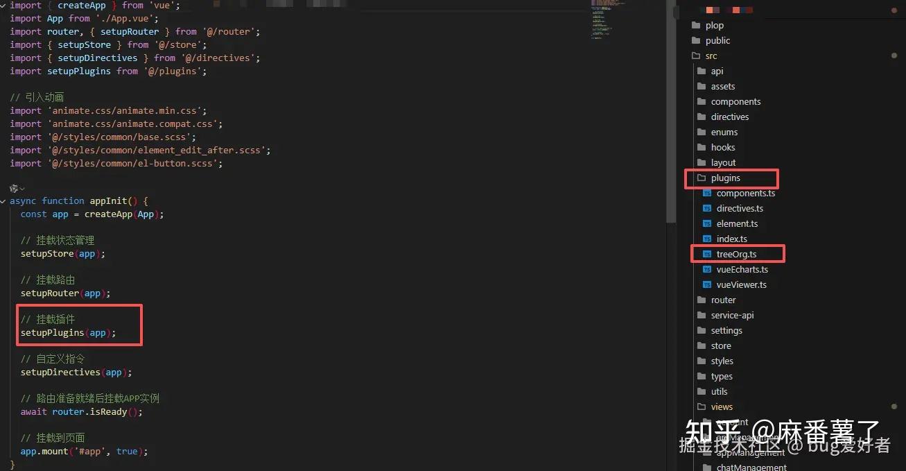 vue3.x 使用vue3-tree-org实现组织架构图 + 自定义模版内容 - 附完整示例 - 知乎