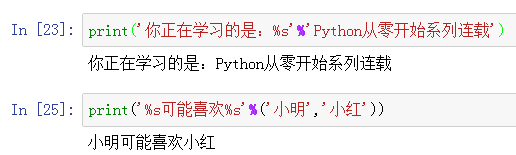 Python从零开始系列连载（11）——python的基本运算和表达式（中二） 知乎