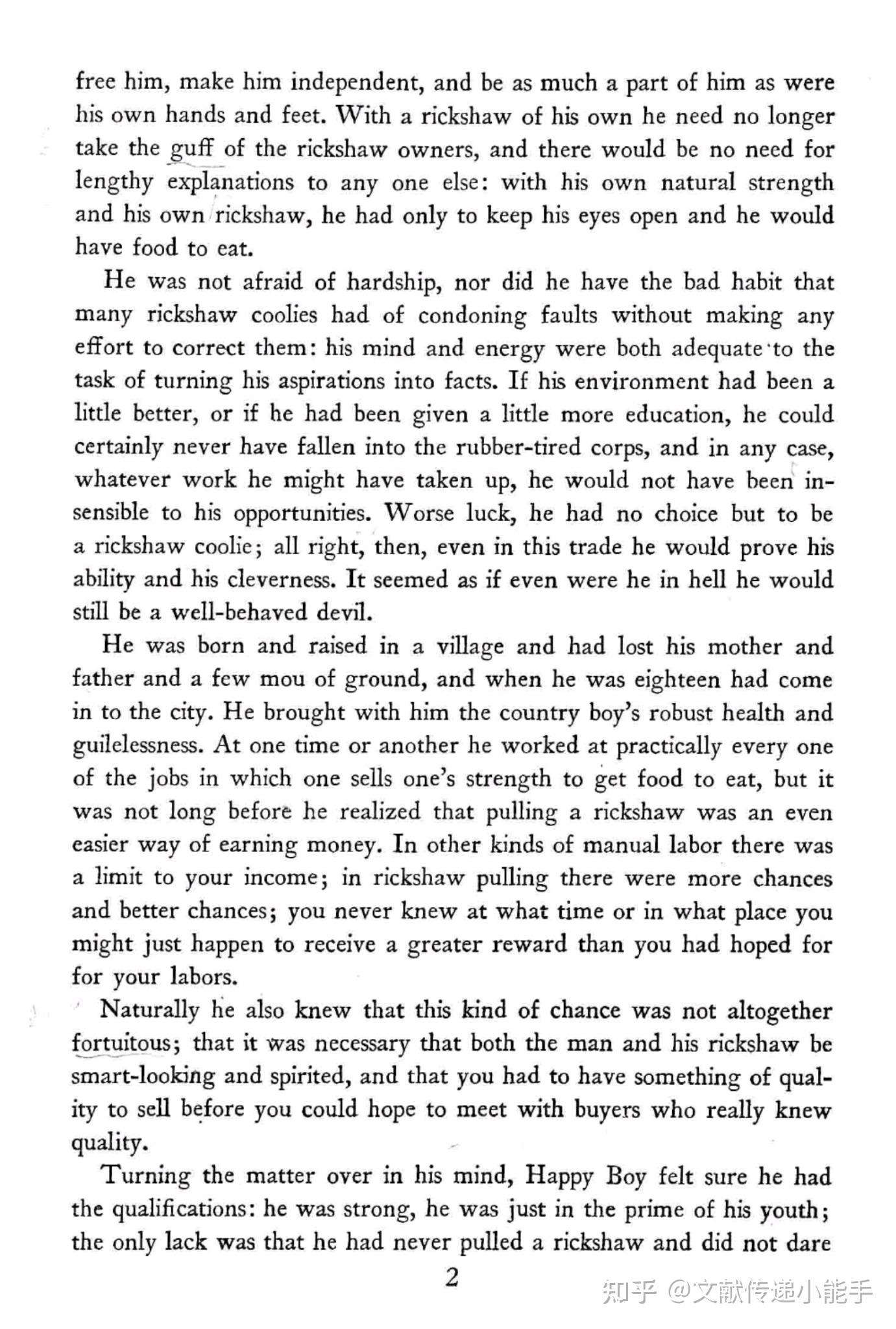 老舍,骆驼祥子,英译本,英文版,伊万金译,Rickshaw Boy by Lau Shaw(lao she) Translated from ...