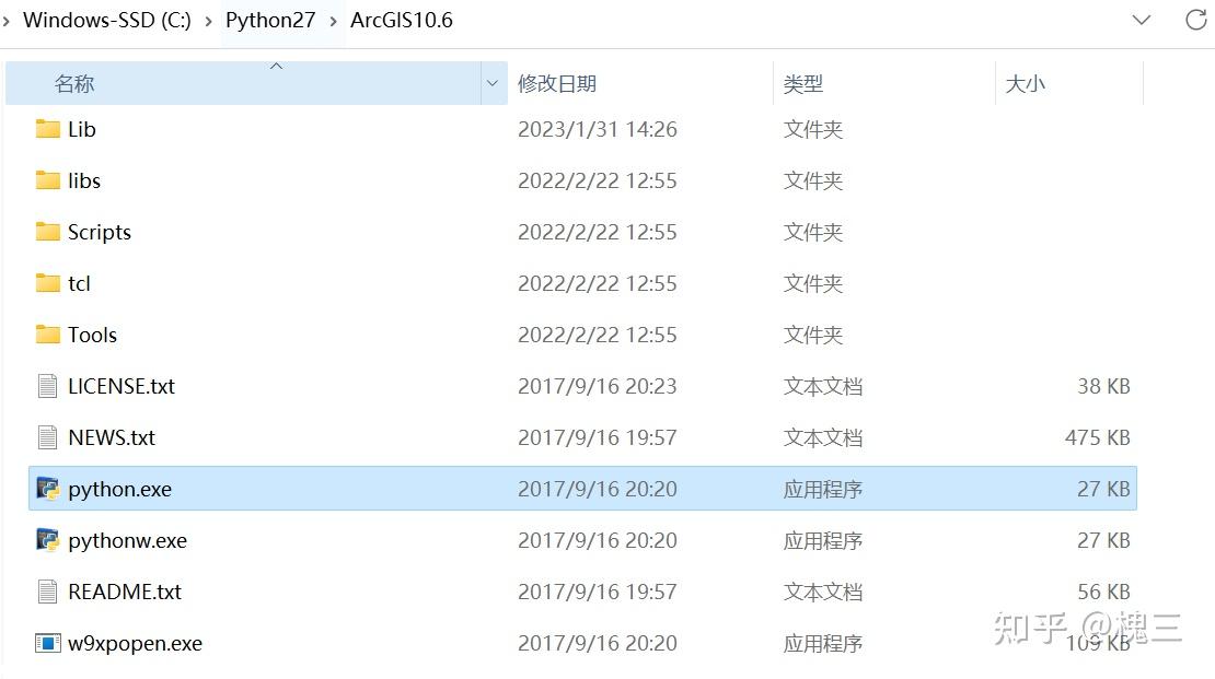 Python3如何导入arcpy？ - 知乎