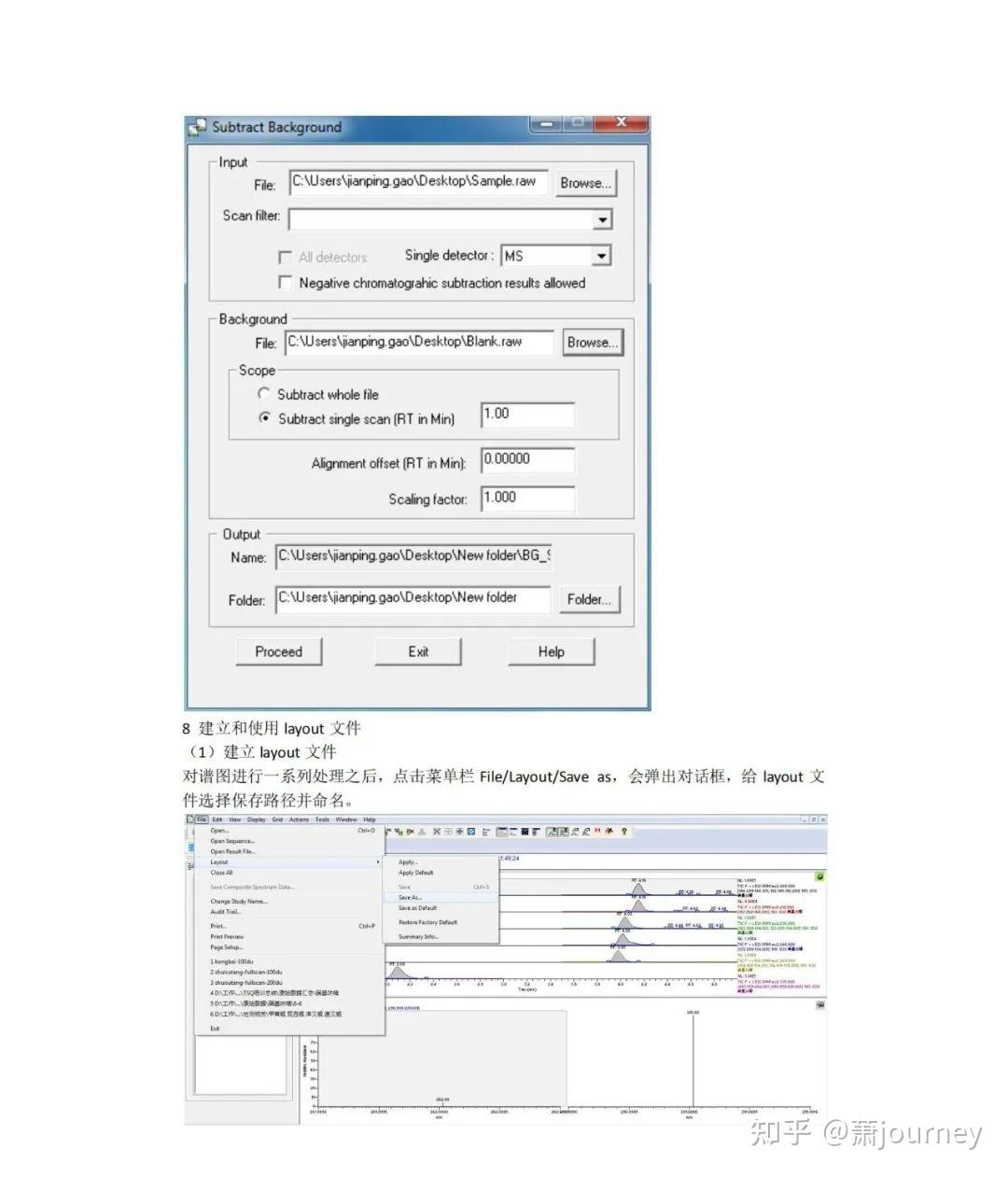 质谱数据分析软件——Xcalibur安装教程！ - 知乎
