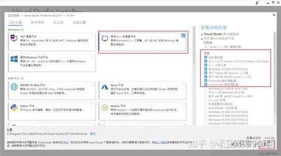 VS2017+Qt5.12环境搭建完美教程分享 - 知乎