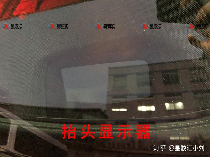 20款奔驰E300L升级HUD抬头显示系统效果，无需低头看仪表，安全细节不容忽视 - 知乎