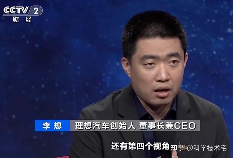 理想CEO：MEGA被水军带节奏打得很惨，但现在是50万元MPV销量第一！ - 知乎