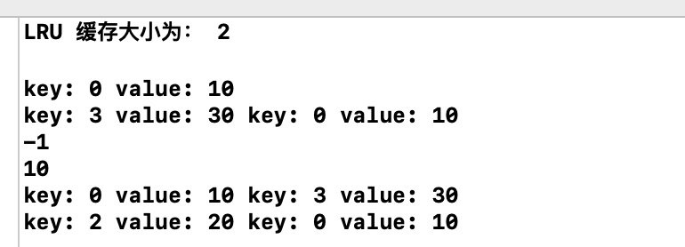 C++ 实现 LRU && LFU（缓存淘汰算法） - 知乎