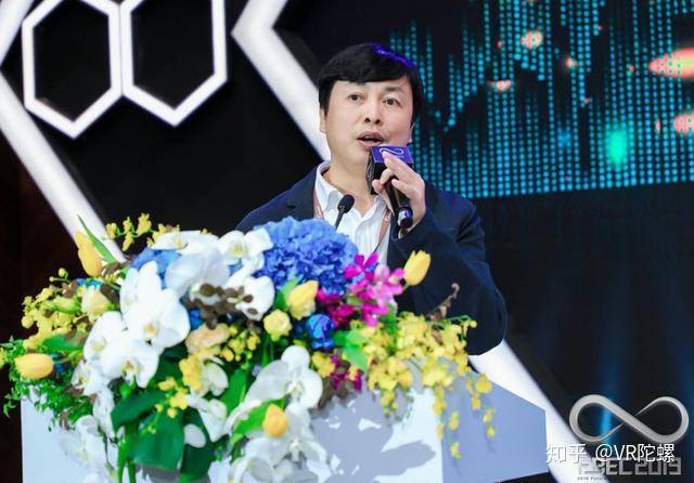 FBEC2019 | VR/AR演讲干货汇总！ - 知乎
