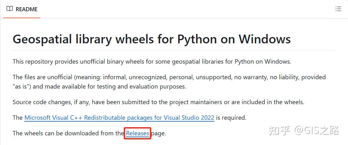 GDAL 下载安装 - 知乎